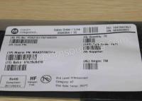 China MAX2870ETJ+ RF PLL Synthesizer VCO 23.5MHz to 6GHz Fractional Integer-N 32-TQFN for sale
