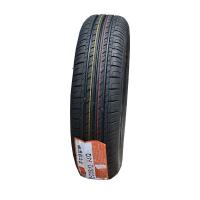 China High Temperature Resistance Three Wheel Motorcycle Tires 135/70R12 120/90-18 for sale