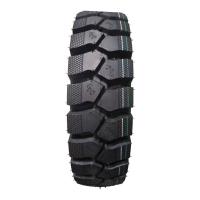 China Super Highway Pedal Motorcycle Tubeless Tire/Tire 5.00-12 140/70-17 Kooper 6pr/8pr for sale
