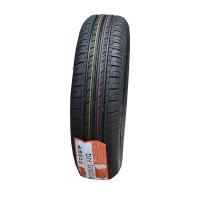 China Off Road Three Wheel Motorcycle Tires 165/70R13 5.00-12 High Loading Wholesale for sale