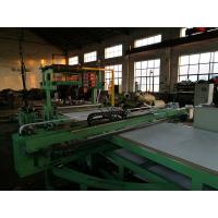 China XLB2000*2000*1 Horizontal Cutting And Molding Machine For Motorcycle Outer Tire for sale