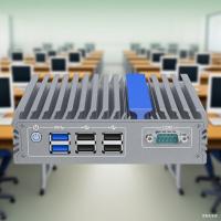 China Rugged J3710 Mini Computer for Digital Signage & Retail Kiosks for sale