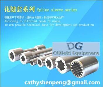 China Custom-made Coupling Sleeve for Electric Submersible Pumping system-China manufacturer for sale
