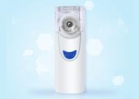China Adult Child Compression Portable Mesh Nebulizer Quieter Design With Low Noise for sale