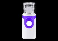 China Pocket Smart Portable Mesh Nebulizer Low Working Noise≤ 50dB Strong Air Flow for sale