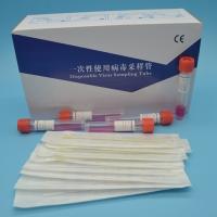 China 10ml Polypropylene Nasopharyngeal Swab Virus Sampling Kit for sale
