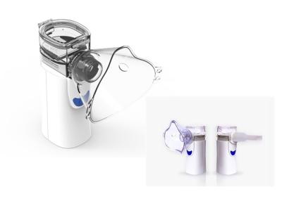 China Portable Mesh Nebulizer 110kHz Ultrasonic Vaporizer for Medical Respiratory Therapy 10ml Capacity for sale