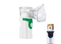 China Home 50dB Handheld Mesh Nebulizer With Rechargeable Battery for sale