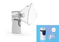 China 10ml  USB Rechargeable Portable Inhaler Nebulizer With Battery for sale