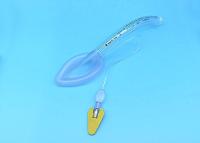 China CE ISO Approved Disposable Laryngeal Mask Airway for Adults 7 Sizes Medical Silicone for sale