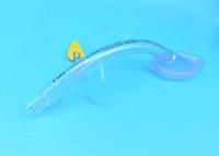 China Medical Silicone Single Use Flexible Laryngeal Mask for Child Use Size 1 1.5 2 for sale