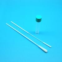 China Class I Consumable Medical Supplies Virus Transport Medium Kit for sale