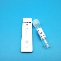 China 99% Saliva Detection Kit For  Antigen Swab Rapid Test for sale