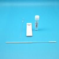 China Nasal Swab Saliva Test Kit In Vitro Diagnostic Reagent 25 Tests Rapid Influenza Antigen Detection for sale