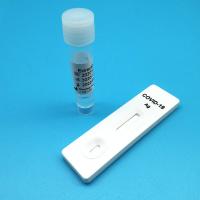 China OEM Influenza Antigen Rapid Test Kit For Laboratory for sale