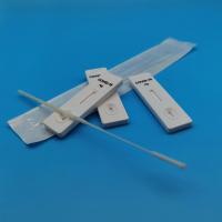China Accurate Rapid Antigen Test Kit for Coronavirus Saliva Specimen 25 Tests for sale