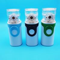 China Asthma Medical Nebulizer Mini Baby Inhalator Compressor Nebulizer Battery Operate for sale