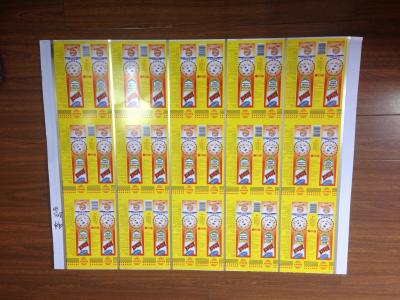 China High Performance  Tinplate Sheets For Packaging Cans JIS G3303 Standard 2.0/2.0 for sale