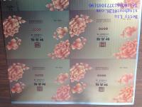 China Non Rusting 600mm-1160mm Printed Tinplate Sheets High Durability for sale