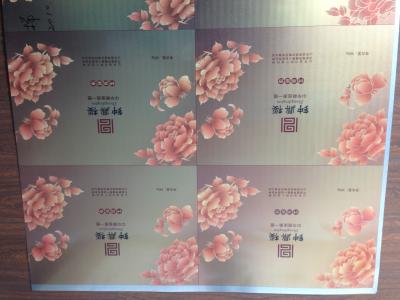 China Rust Resistance Printed Tinplate Width 512mm-1100mm High Strength T3-T5 for sale