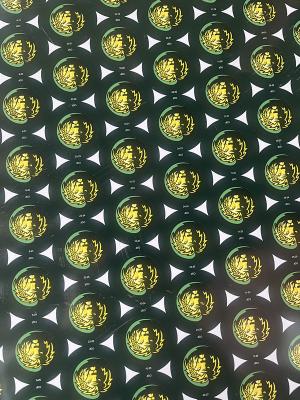 China Corrosion Resistance Durable Printed Tin Free Steel For Crown Caps for sale