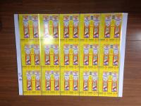 China Food Grade Lacquered Tin Plate Coils for sale