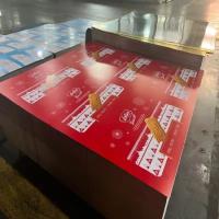 China Customized 6 Color Printed Tinplate Steel Sheet  Rectangular Shape 2.8/2.8 for sale