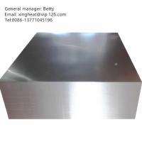 China MR Tin Free Steel Sheet Smooth Surface Finished Excellent Weldability for sale