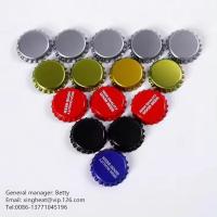 China Tinmill Products Lacquered Tinplate For Durable And Versatile Packaging for sale