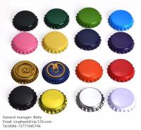China Customizable Printed Tinplate Sheets For Packaging And Other Industries for sale