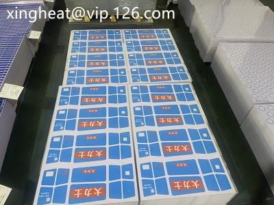 China Food And Beverage Packaging Printed Tinplate for sale