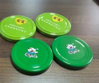 China Customized Printed Tinplate Sheet for Battery Packaging with Bright Surface Finish for sale