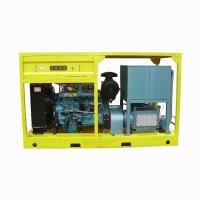 China 800bar Industrial High Pressure Washers High Pressure Sewer Cleaning Machine for sale