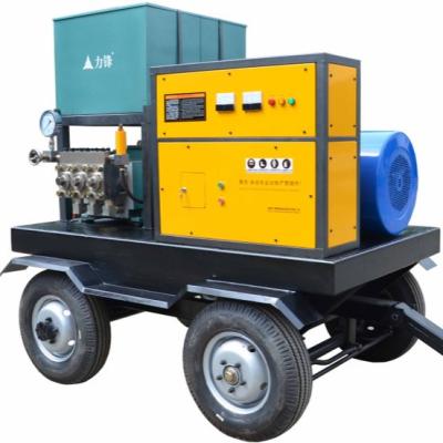China Explosion Proof Electric Motor Hydro Test Pump For Valves Pressure Test Of BOP for sale