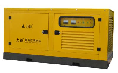China 132kw High Pressure Jet Wash Machine Diesel Engine Power Jet Cleaner for sale