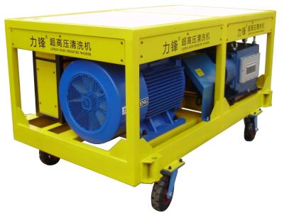 China 75KW Industrial Jet Wash Equipment High Pressure Washer For Paint Removal Rust Removal for sale