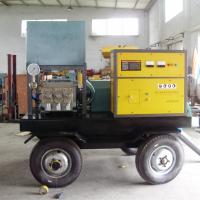 China 300bar High Pressure Water Blaster Hydro Blasting Machine For Rust Removal for sale