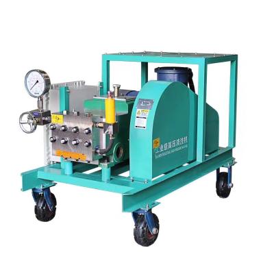 China Water Blaster High Pressure Water Blasting Machine Hydro Blaster for sale