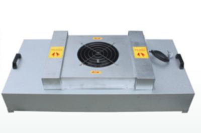 China Low Power Consumption Fan Filter Unit FFU Wind Speed Adjustable 220V 50Hz Cleanroom for sale