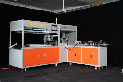 China Unmanned Management Bag Filter Internal Frame Forming Machine 220V 4.65KW 15PCS/min Automatic for sale