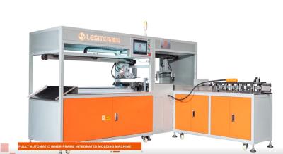 China 4.65KW Fully Automatic Internal Frame Molding Machine for Air Filters - 15pcs/min Production Speed with CE Certification for sale