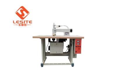 China 220V Ultrasonic Stitching Machine for Non-Woven Filter Bags | 1.5-2.5KW Power | 0-20 M/MIN Speed for sale