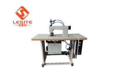 China 20M/MIN Ultrasonic Stitching Machine | 1.5-2.5KW Filter Bag Heat Sealer | 90kg Industrial Equipment for sale