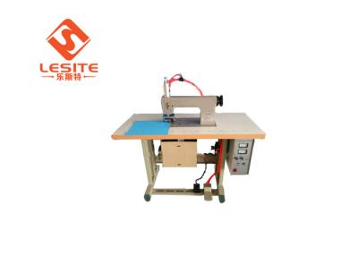 China Multifunctional 20M/MIN Ultrasonic Heat Sealing Machine for Filter Bags - 1.5-2.5KW Industrial Grade for sale