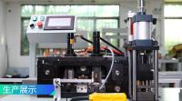 China Aluminum Profile Filter External Frame Corner Cutting Machine 380V | 1300×610×1500mm | 380kg Industrial Equipment for sale
