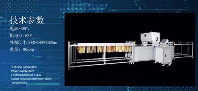 China 3.5KW Automatic Hydraulic Card Cover Pressing Machine 3000×1800×1500mm for Pocket Filter Production for sale
