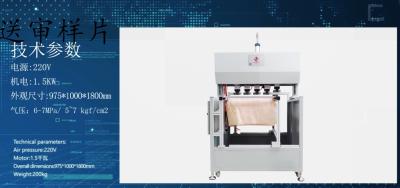 China 6.5-7Pa Semi Automatic Air Filter Manufacturing Machine 975×1000×1800mm 200kg Pneumatic Clamping for sale