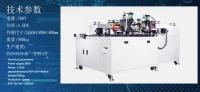 China 380V 4.5KW Galvanized Iron Wire Plate Filter Support Welding Machine | 6.5Pa Air Pressure | 2550mm Dimensions for sale