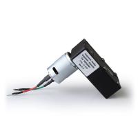 China Matrix Geared Auger Motor Coffee Parts 12V DC 80rpm Part No.001-001 for sale