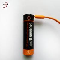 China BMS 21700 Li Ion Rechargeable Batteries 5000mAh 3.7 Volt For Spotlights for sale